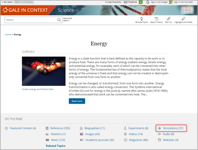 Product Update: Interactive Visual Enhancements Included in Two Gale In ...