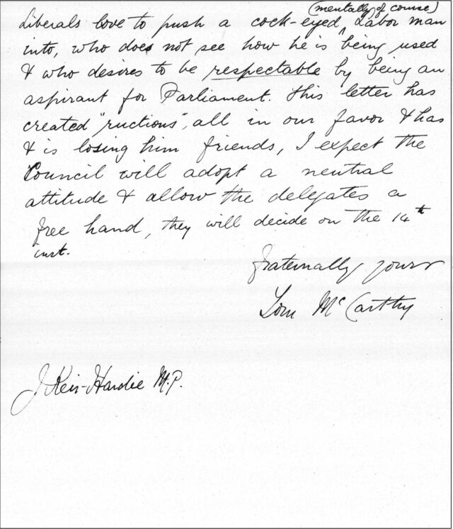 Detecting and Understanding Bias in Gale Primary Sources